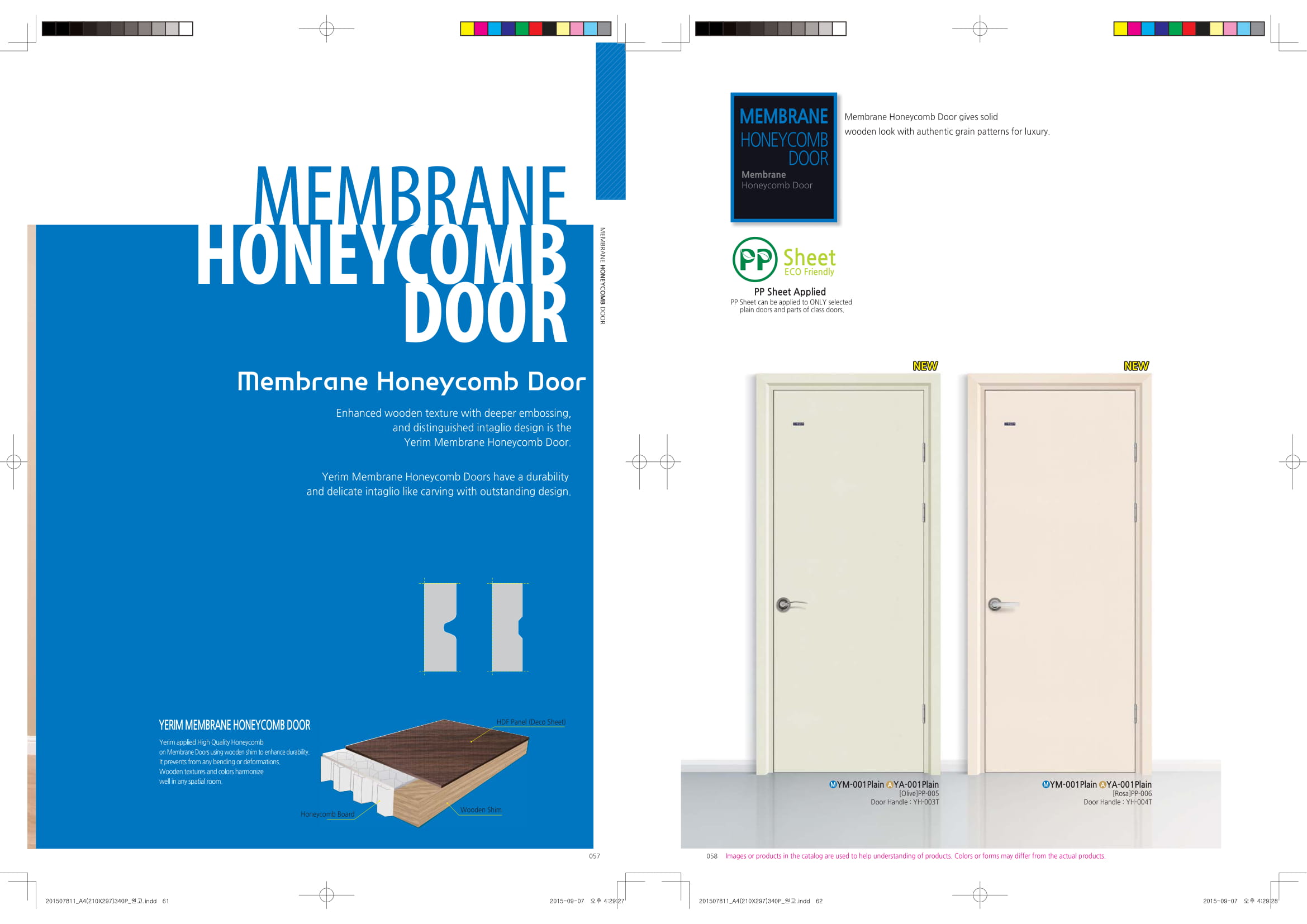 Yerim Membrane Honeycomb Door | Builtory Product