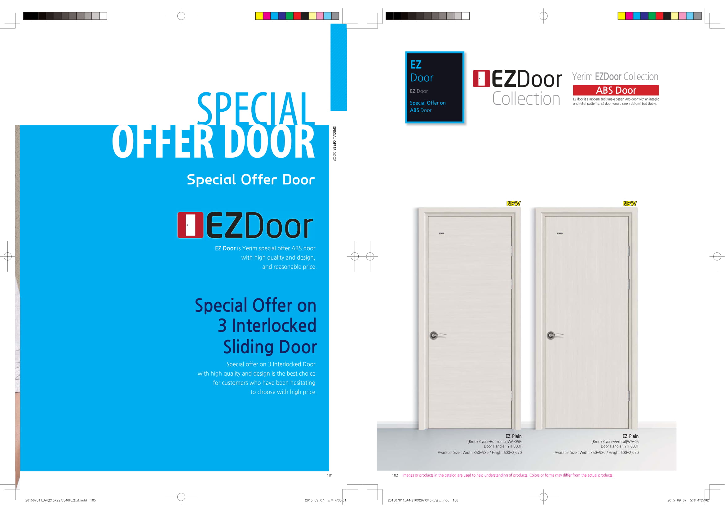 Yerim EZDoor | Builtory Product