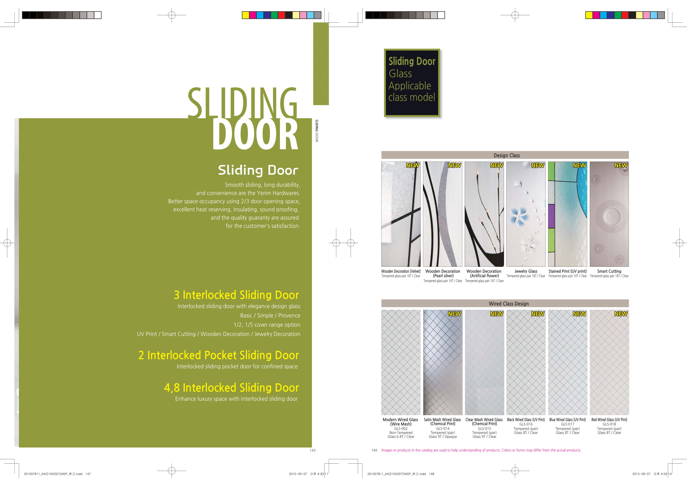Yerim Sliding Door | Builtory Product